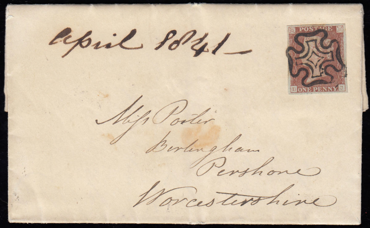 SG8 1841 1d. Red-brown "black plate 5", DC, state 3 on entire from Moy ...